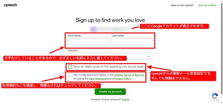 初心者でも失敗しない「Upwork」の始め方を徹底解説！ – SKILABO｜スキルラボ株式会社